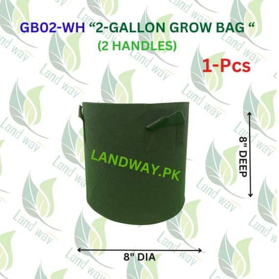 2 Gallon Fabric Pots “Without” Handles – LandWay.PK